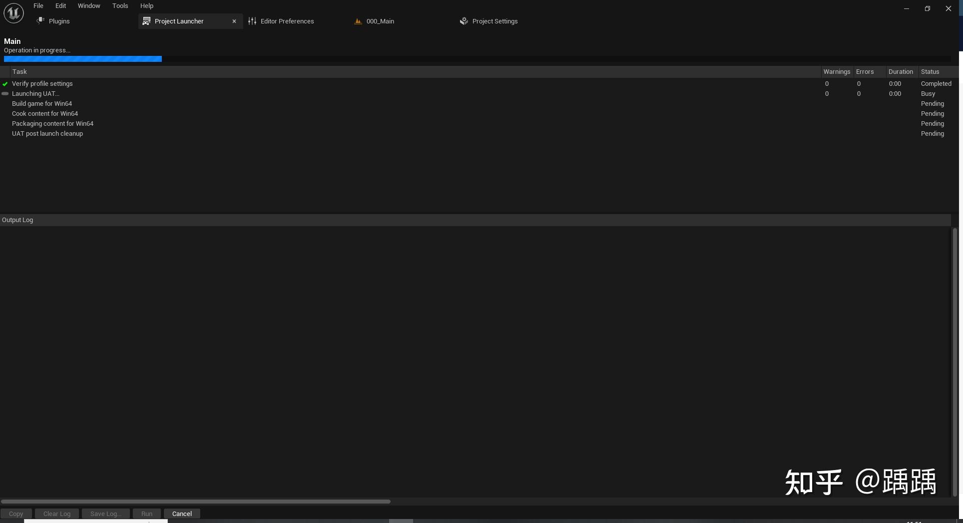 UE5 打包发布/补丁(Project Launcher) - 知乎