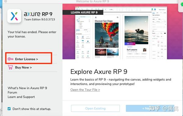 Axure RP 9.0.0.3723安装（附上安装包） - 知乎