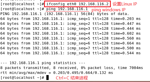 Windows 10访问虚拟机中RHEL5.5 - 知乎