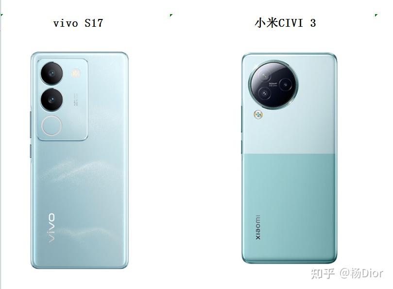 vivo s17和小米civi3相比，哪款更值得入手？
