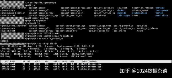 Cgroup多线程cpu限制不生效 知乎