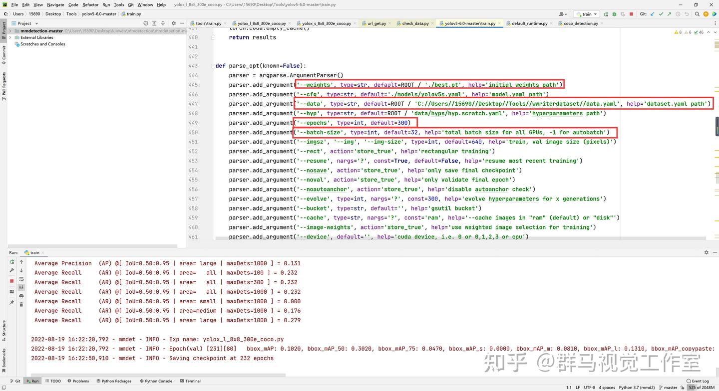 Python基于深度学习yolov5的扑克牌识别（附带源码） - 知乎