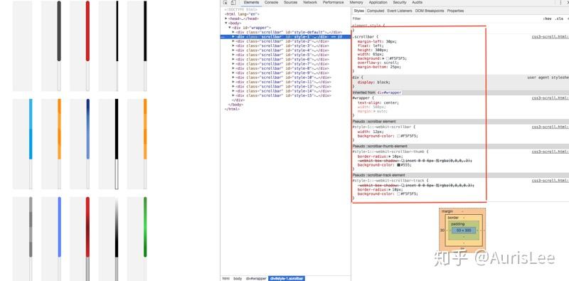 css scrollbar样式设置 - 知乎