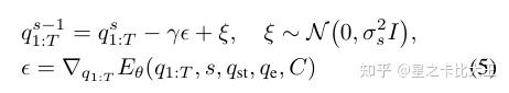 [论文笔记]Potential Based Diffusion Motion Planning - 知乎