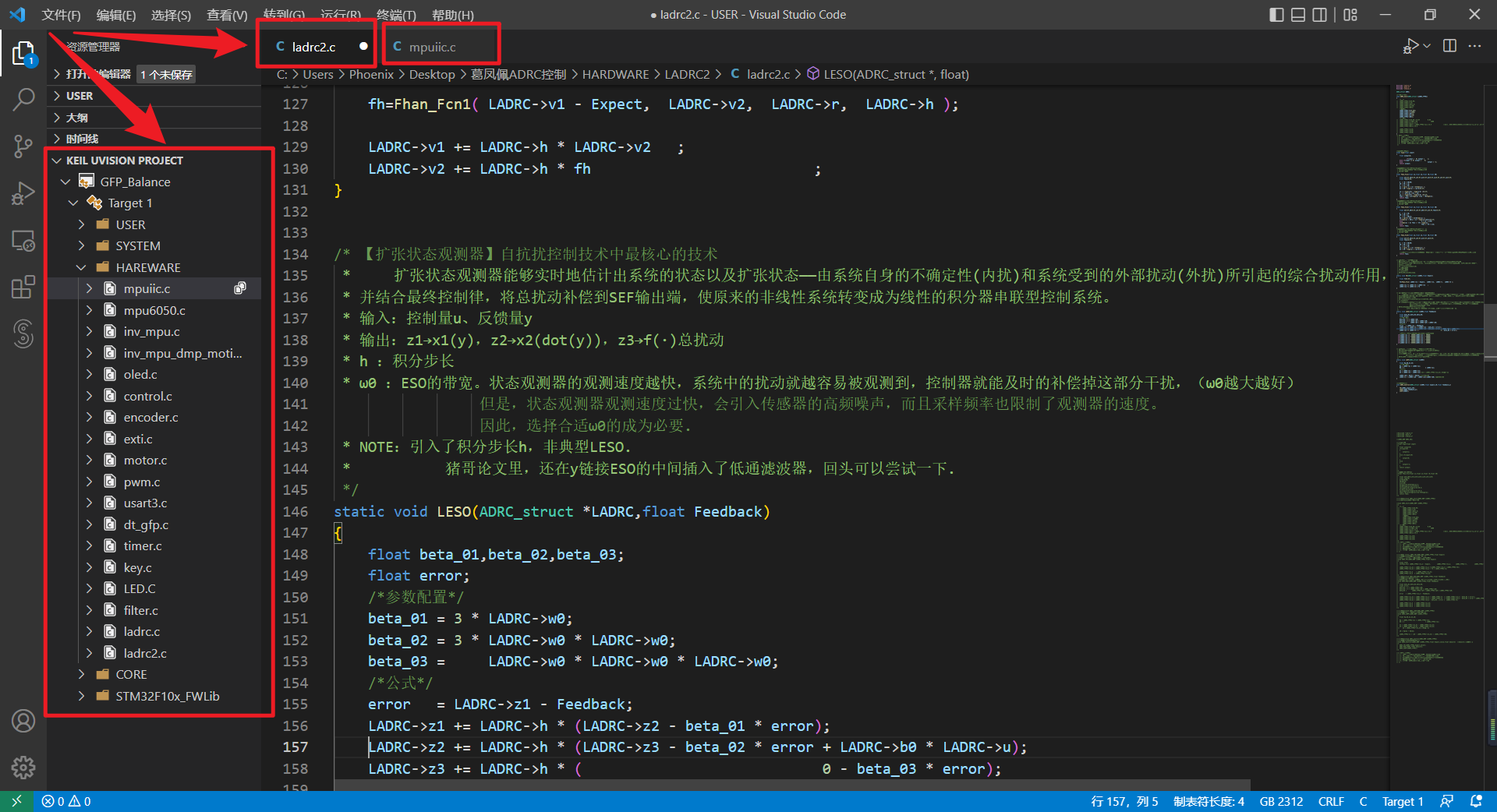 在VScode中搭建STM32开发环境（十分简单） - 知乎