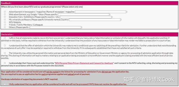 手把手申请南洋理工大学(NTU)攻略-2023年版 - 知乎