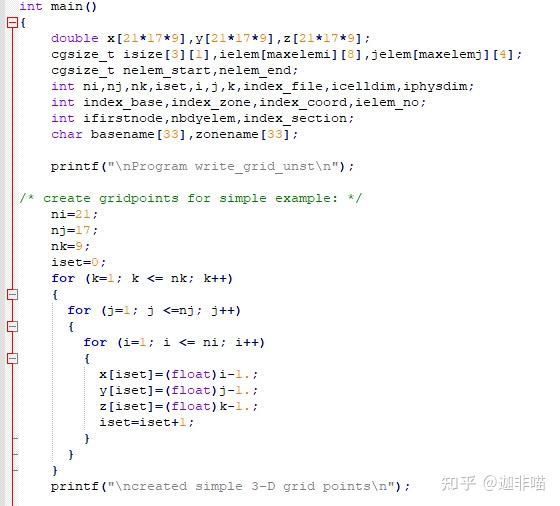 如何使用CGNS库建立并运行简单CGNS代码 - 知乎