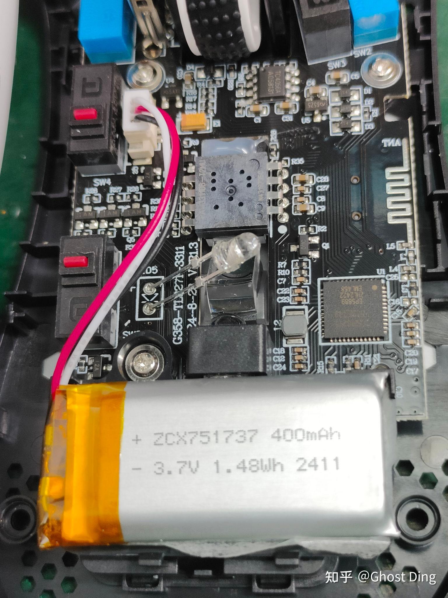 AUSDOM g04轻量化人体工程学游戏办公鼠标简单评测 阿斯盾G04 三模无线非对称鼠标 AUSDOM拆机拆解 - 知乎