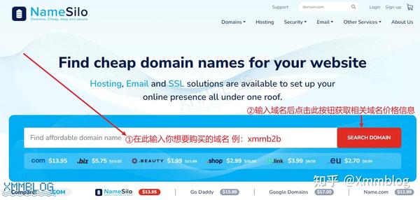 2023年NameSilo域名注册购买教程（附优惠码） - 知乎