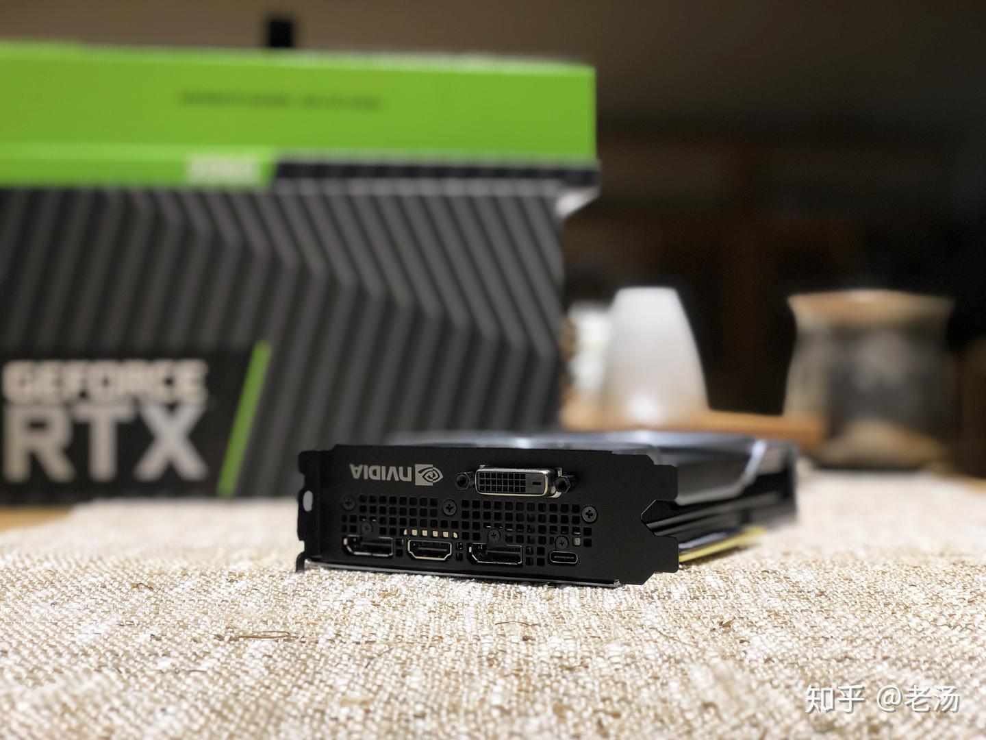 光线追踪效果深度解密：RTX 2060 深度评测 - 知乎