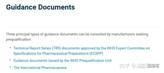 WHO官网检索应用最新指南 - 知乎