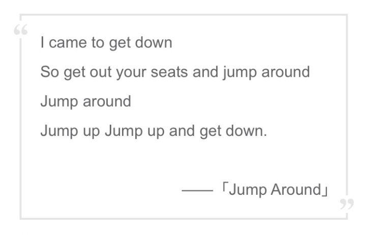 【干货】嘻哈音乐的结构 - 知乎