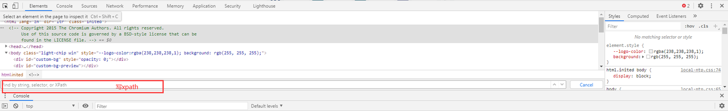 如何使用Chrome、火狐浏览器+Try Xpath写xpath、css? - 知乎