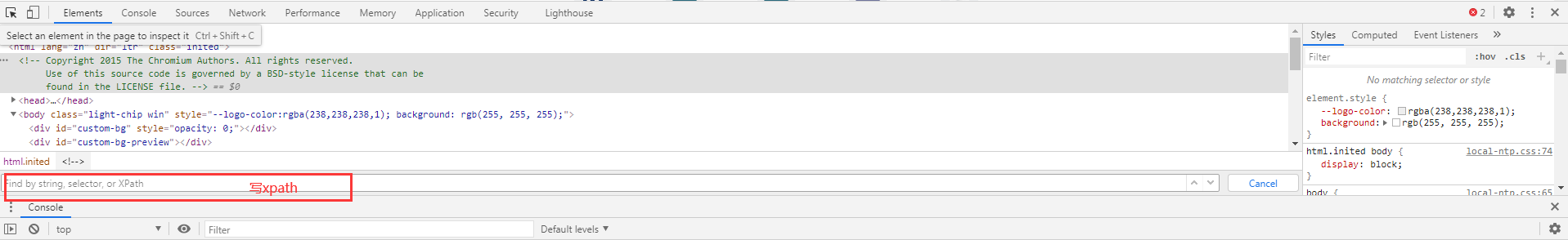 如何使用Chrome、火狐浏览器+Try Xpath写xpath、css? - 知乎