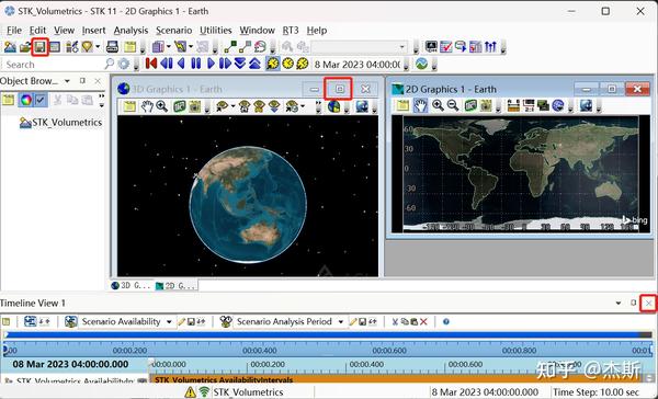 【STK11官方Tutorial学习笔记】Lesson12: 体积任务 - 知乎