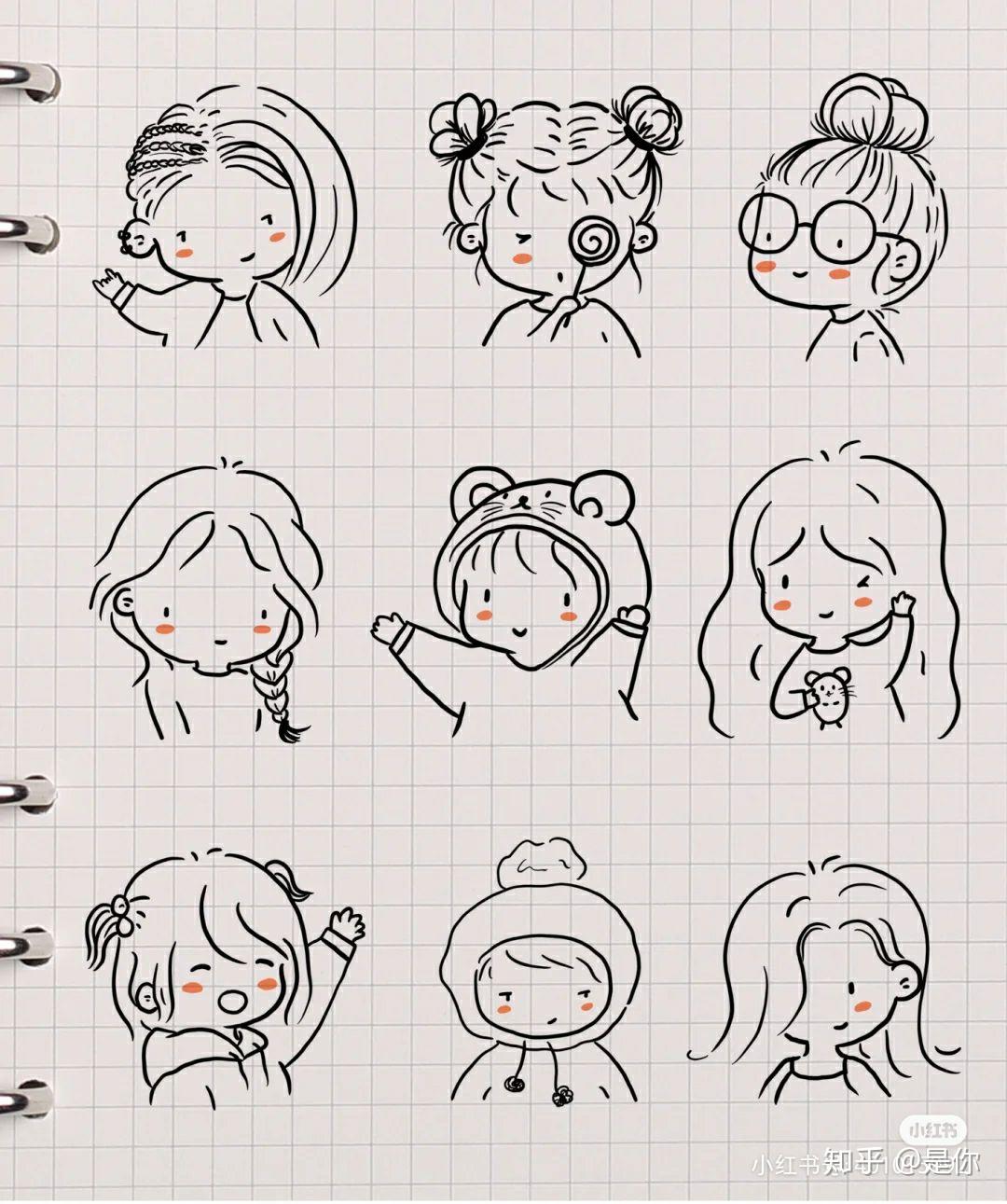 超级可爱的简笔画教程 - 知乎