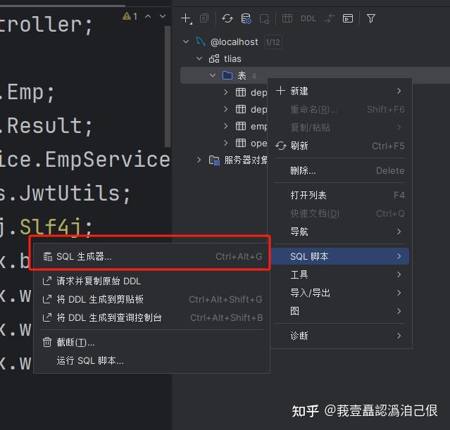 宝塔linux部署springboot+vue前后端分离项目 - 知乎