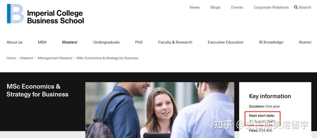 24Fall 来了！英国2024网申开放时间汇总！ - 知乎