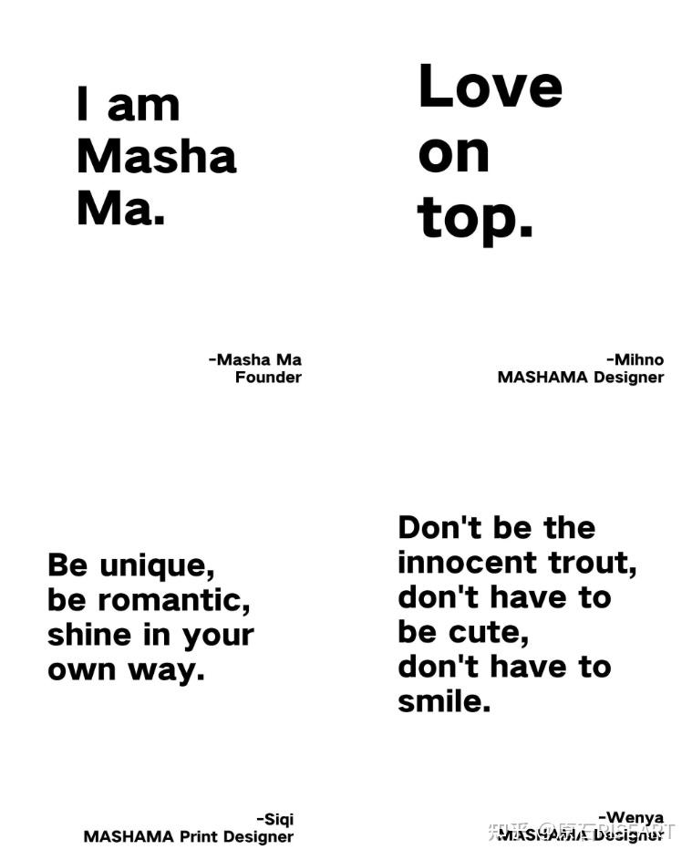 艺术档案 ｜ 品牌MASHAMA介绍"I AM MAHSA MA" - 知乎