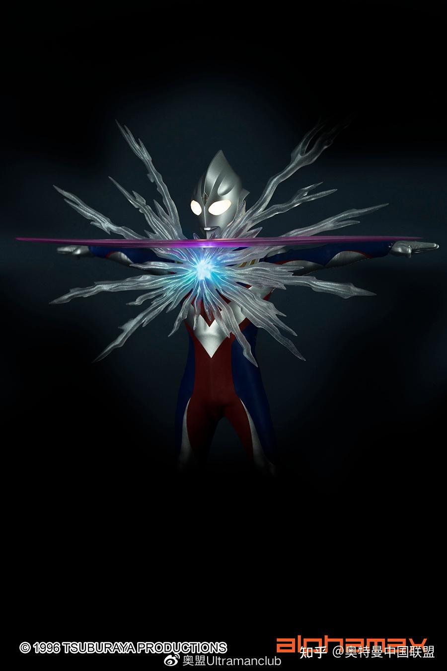 [授权发布]Alphamax 迪迦奥特曼 发售 - 知乎