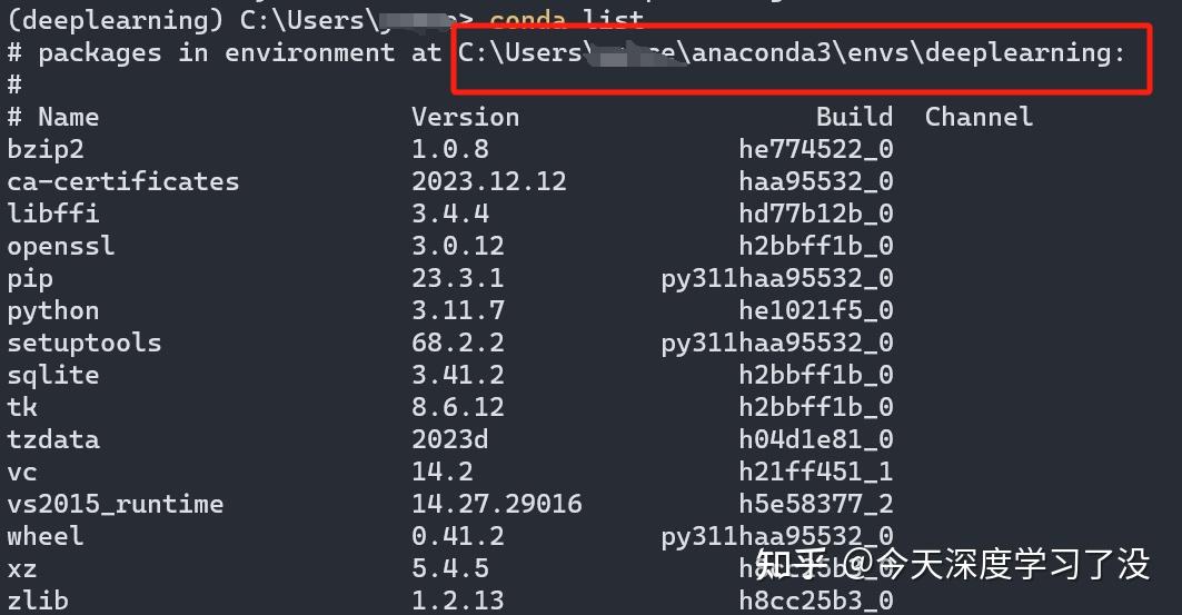 Windows 11 搭建GPU版本PyTorch环境详细过程 - 知乎