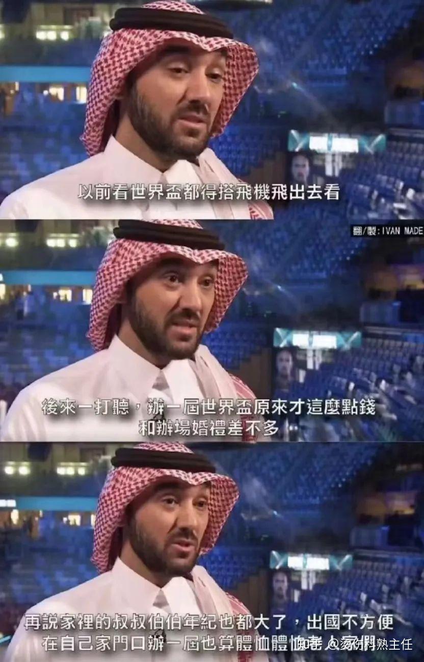 精选梗图合集（26期） - 知乎