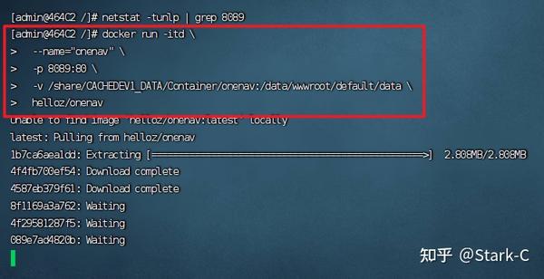 又一款可以搭载在NAS上的个人导航主页『OneNav』，支持后台管理/加密链接/浏览器书签批量导入 - 知乎