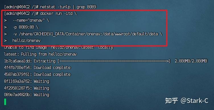 又一款可以搭载在NAS上的个人导航主页『OneNav』，支持后台管理/加密链接/浏览器书签批量导入 - 知乎