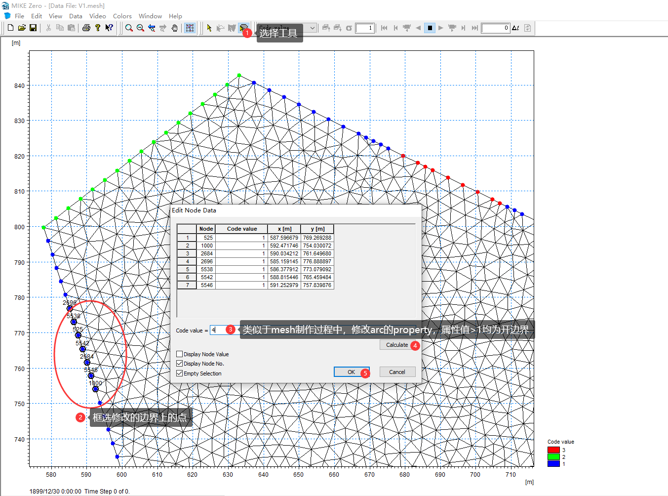 MIKE 21 FM 之 mesh 网格边界修改 - 知乎