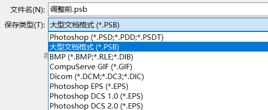 【PS知识】图片的常用格式有哪些？ - 知乎
