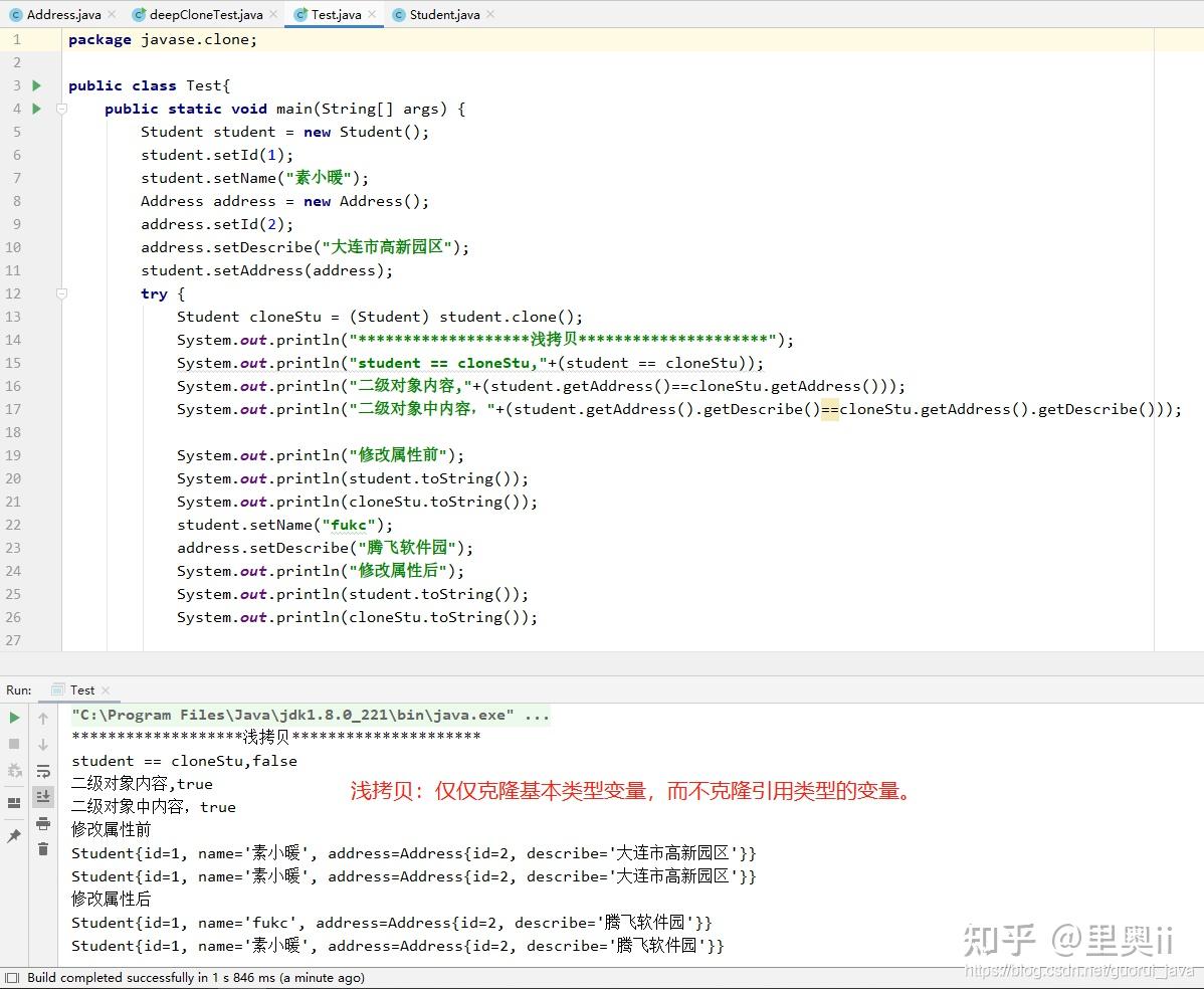 横扫BATJ！2025 Java面试八股文终极汇总（附答案+避坑指南） - 知乎