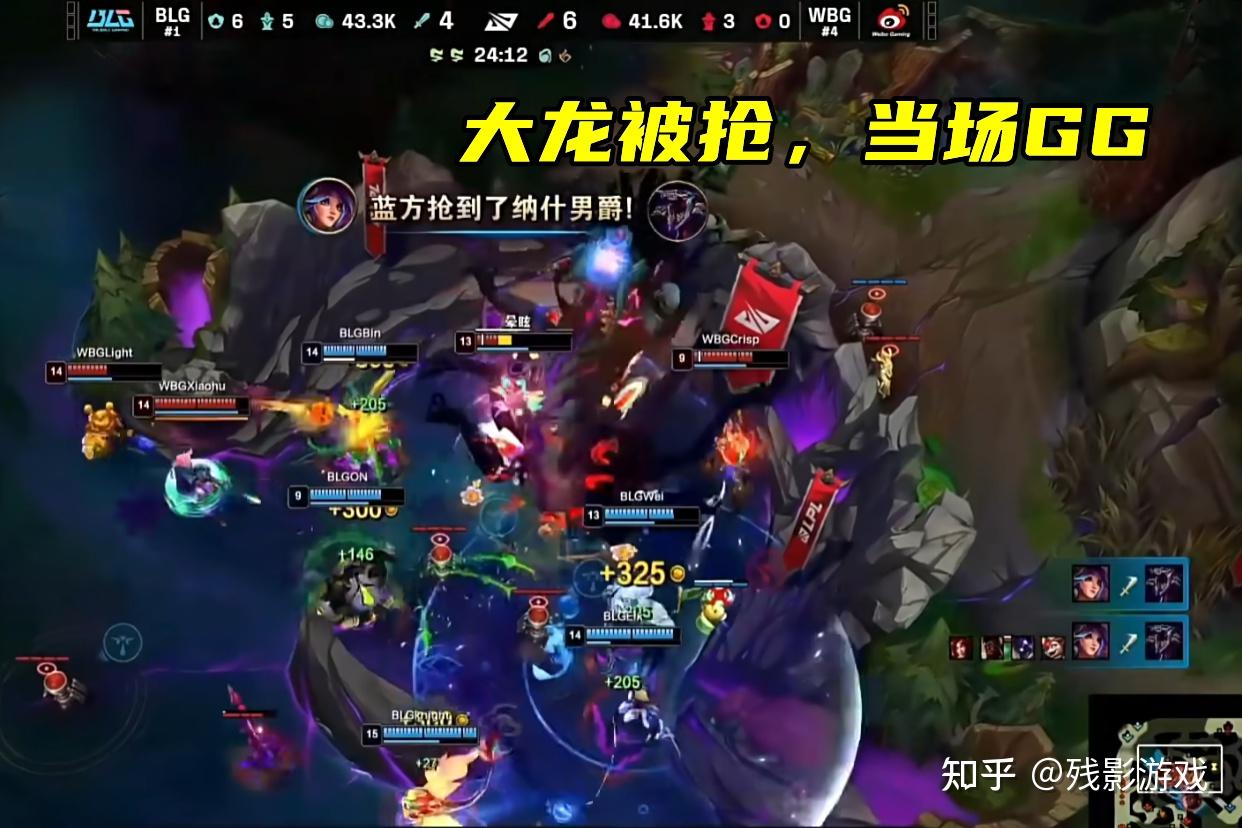 Knight去哪都能夺冠！WBG惨遭零封，Uzi看小虎泉水挂机当场懵了 - 知乎