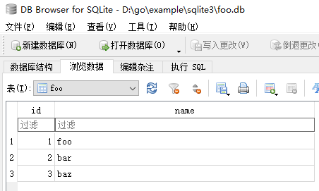 Golang sqlite3调用，以及windows下的编译. - 知乎