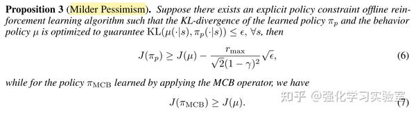 论文分享：Mildly Conservative Q-Learning for Offline Reinforcement Learning - 知乎
