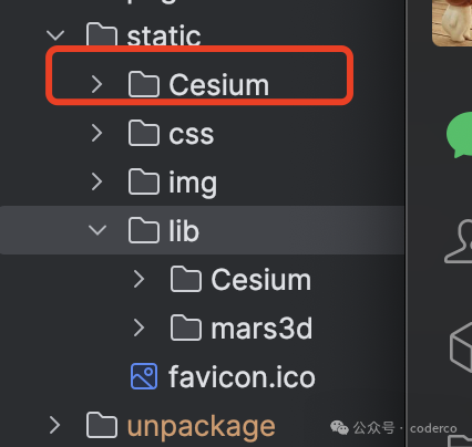 uniapp app端 + cesium + mars3d 开发指北 （四） - 知乎
