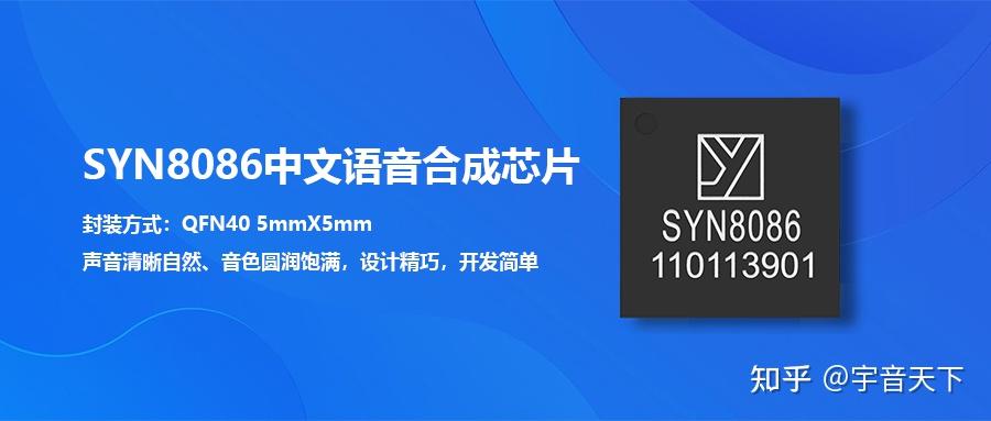 超简单的QFN封装芯片的手工焊接方法，先收藏 - 知乎