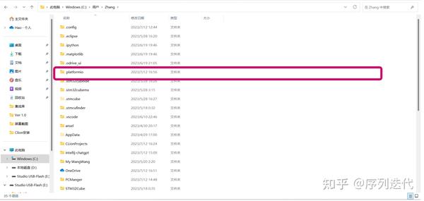 嵌入式开发 使用clion Ide进行 Arduino Esp32 开发 知乎