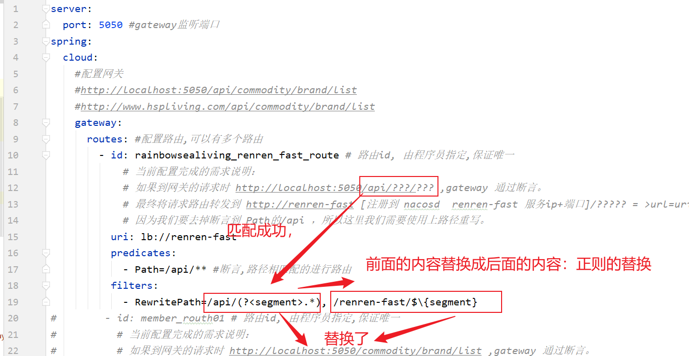 通用型产品发布解决方案(基于分布式微服务技术栈:SpringBoot+SpringCloud+Spring CloudAlibaba+Vue+ElementUI+MyBatis-Plus《02 ...
