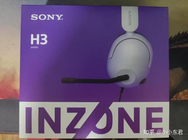 索尼INZONE H9电竞游戏耳机评测 - 知乎