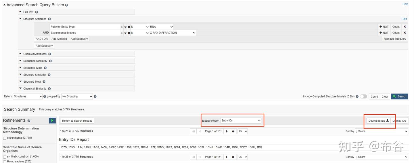 RCSB PDB数据和帮助文档下载 - 知乎