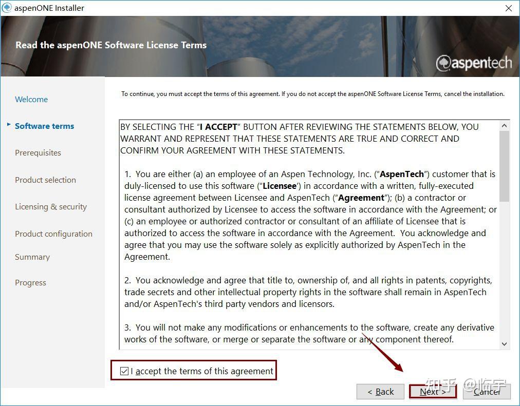Aspen Plus V9 中文版软件安装教程 - 知乎