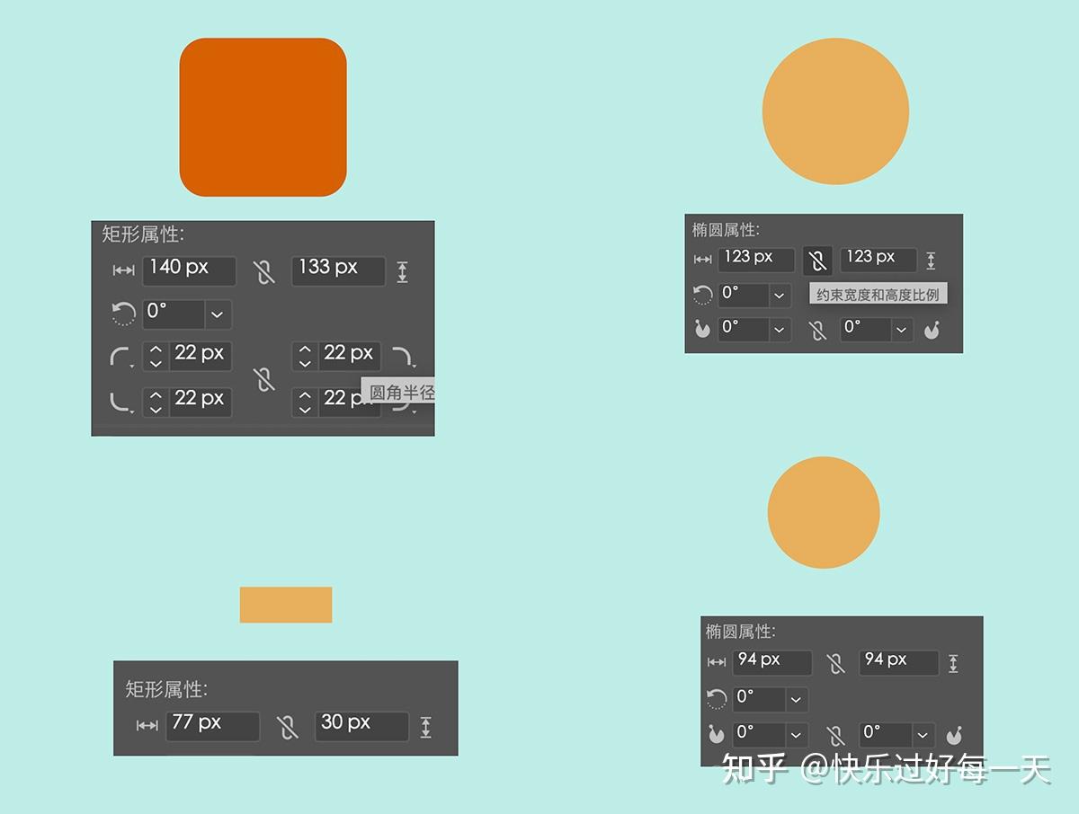 AI+PS教程！手把手教你制作2.5D 毛玻璃质感图标！ - 知乎