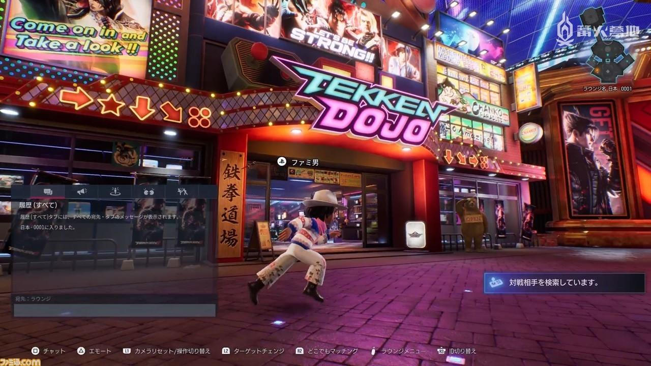 《铁拳 8》Fami 通评测：还是那个 3D 格斗游戏天花板 - 知乎