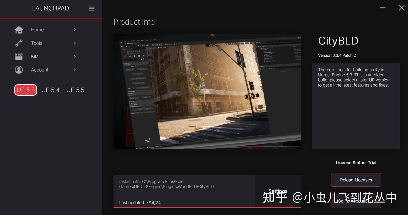 UE5-CityBLD创建属于你自己的虚拟城市 - 知乎