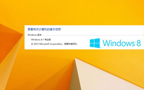 Windows徽标36年历史变迁 从飘动的旗帜到立体的窗口 - 知乎