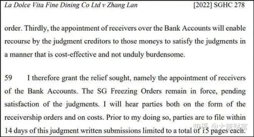 张兰海外家族信托基金被击穿，高净值人群如何正确认识家族信托？ 知乎