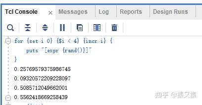 Vivado/Tcl之Tcl基础语法（二）Tcl表达式 - 知乎