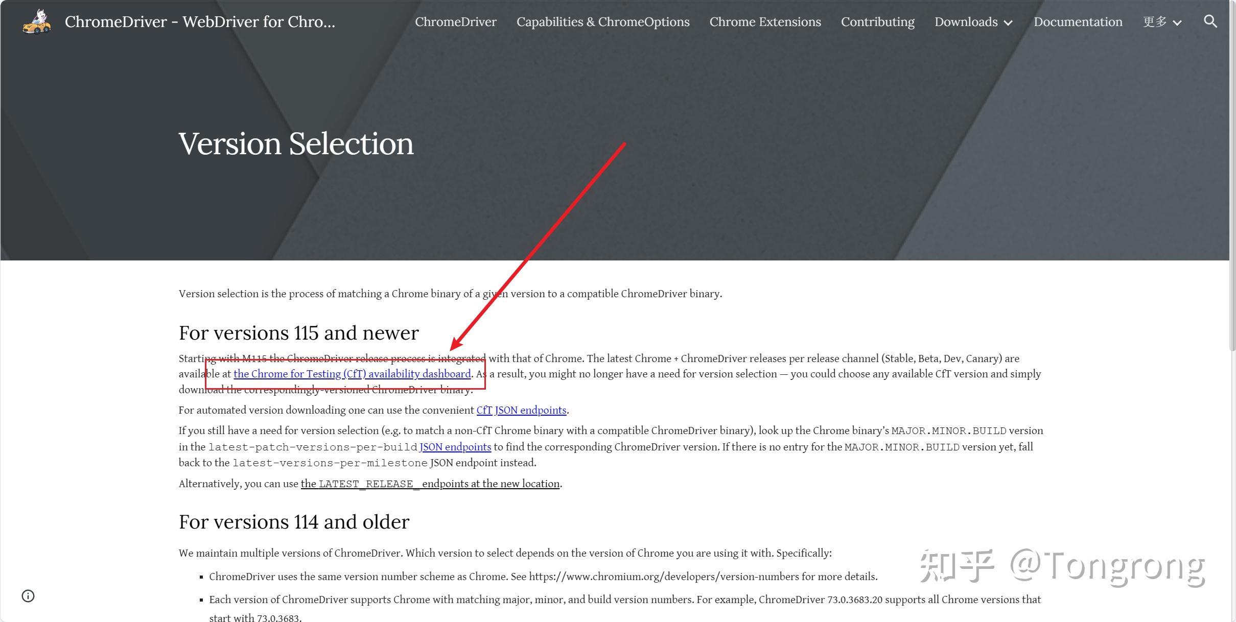selenium环境配置（Edge+Chrome+Firefox） - 知乎