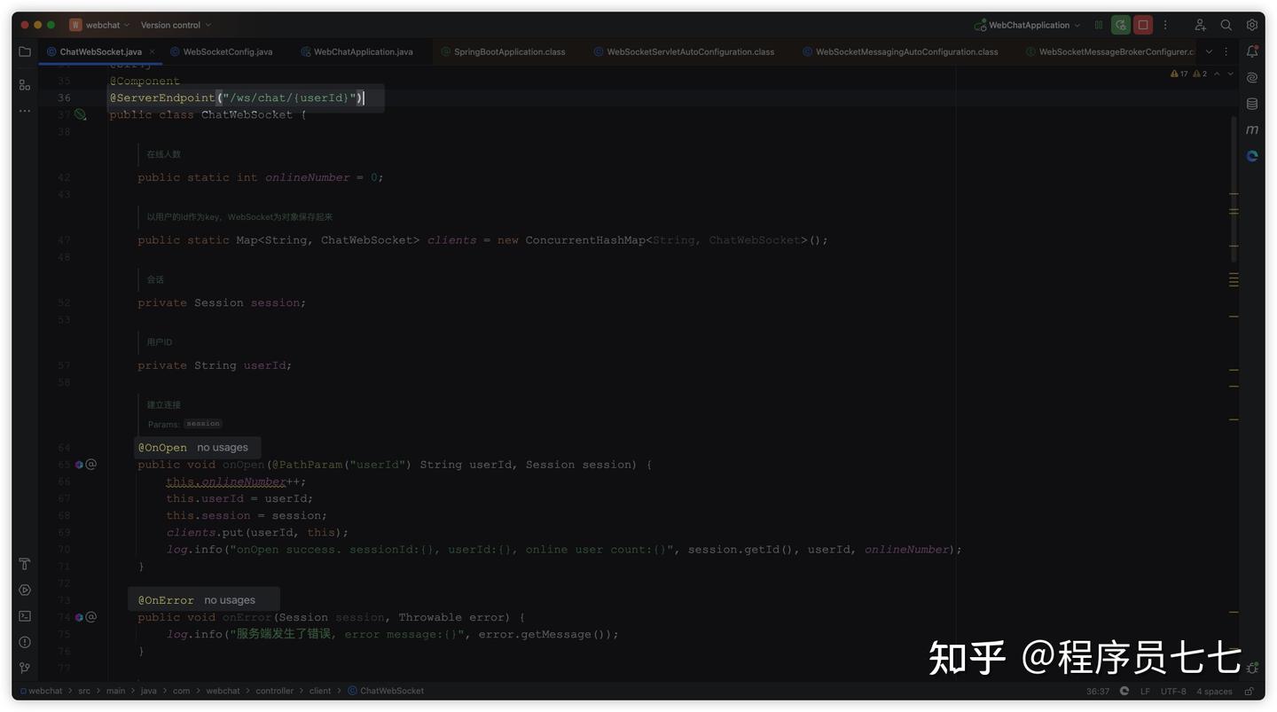 WebSocket详解（三）：WebSocket具体在工程中是如何应用的 - 知乎